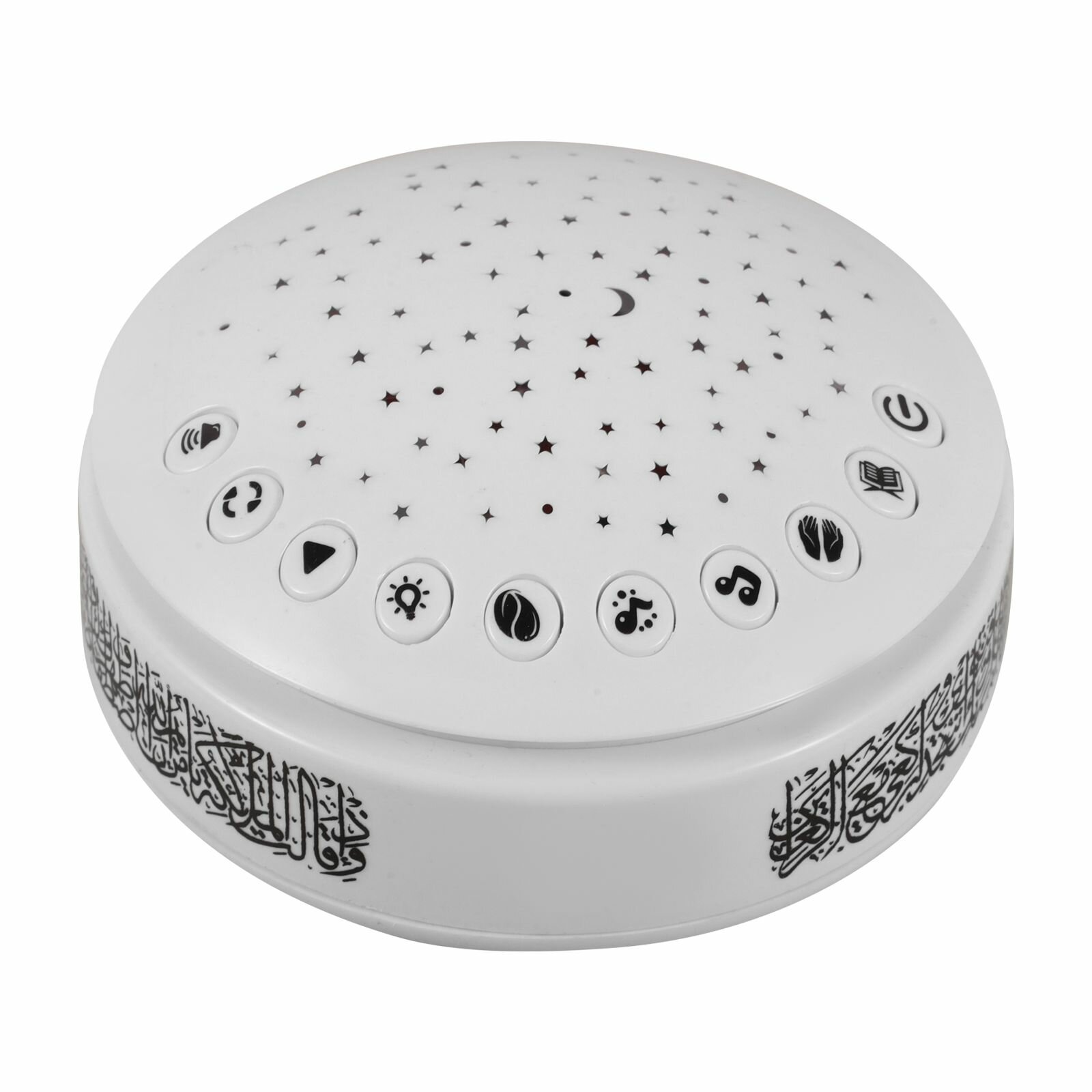 Диапроектор