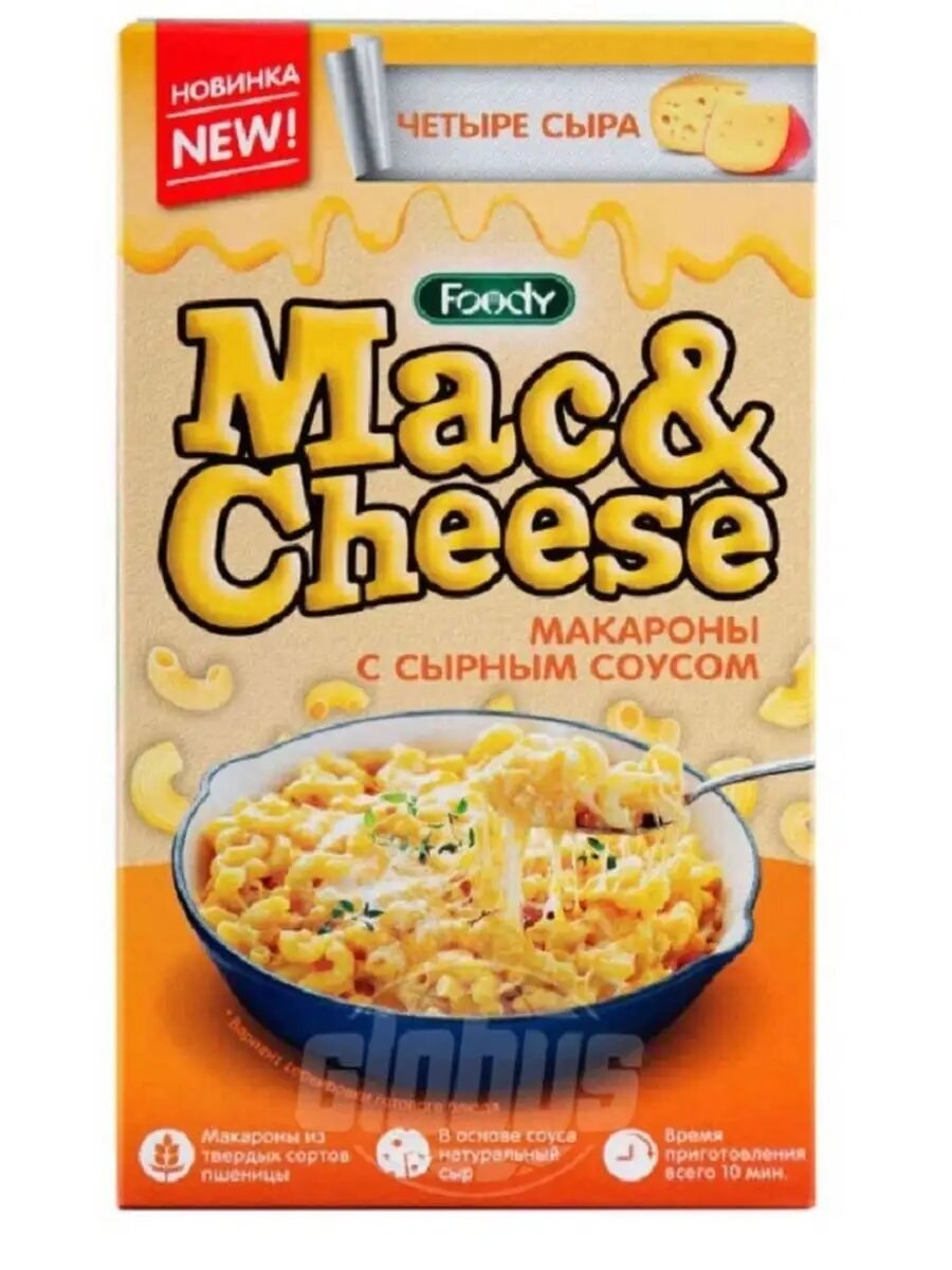 Макаронные изделия Foody Mac&Cheese Четыре сыра, 143 г