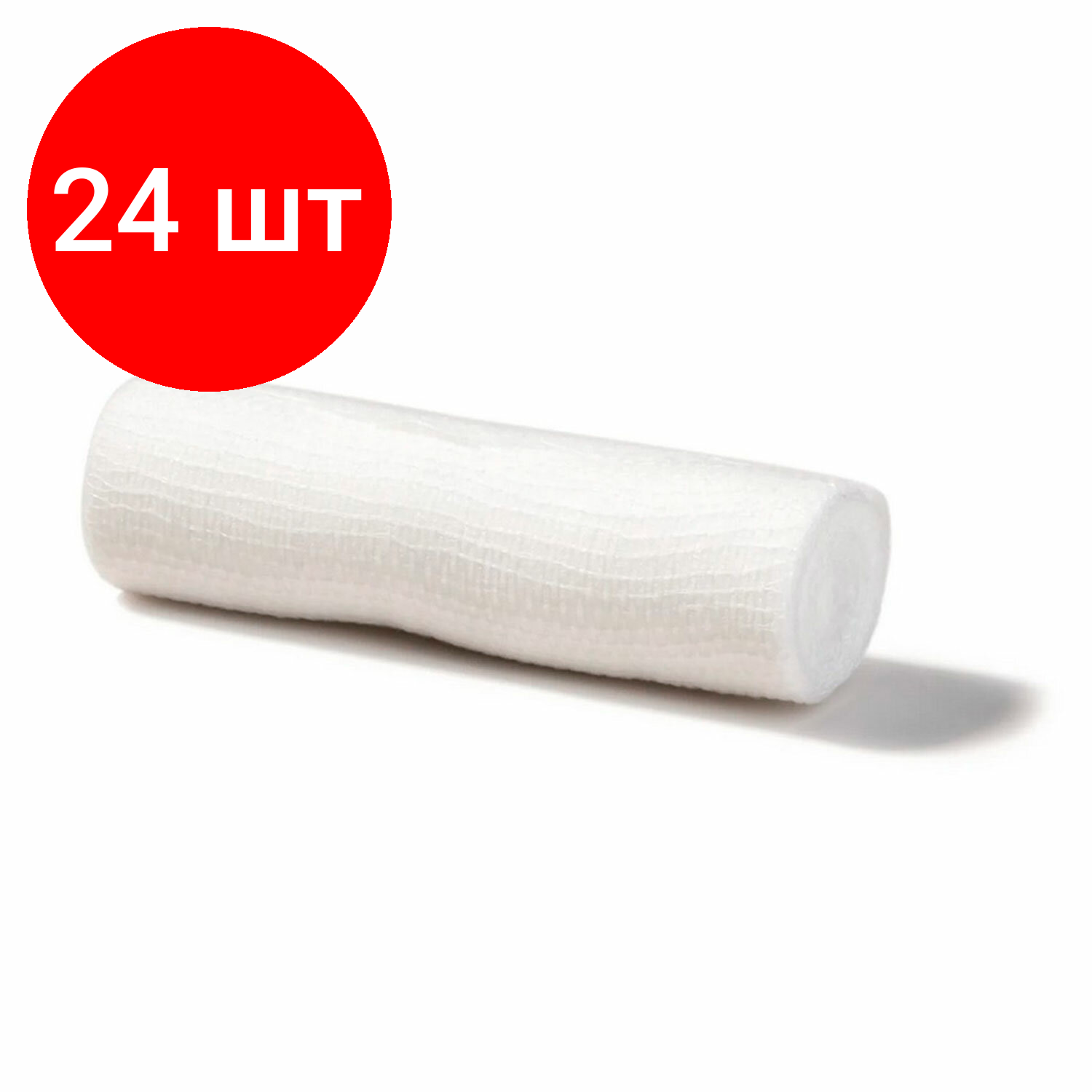 Комплект 24 шт, Бинт фиксирующий эластичный 8 см х 4 м, индивидуальная упаковка, NF