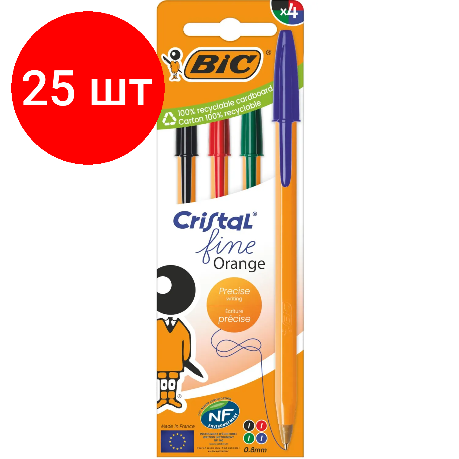 Комплект 25 упаковок, Ручка шариковая неавтомат. BIC ORANGE набор 4цв ассорт 8308541
