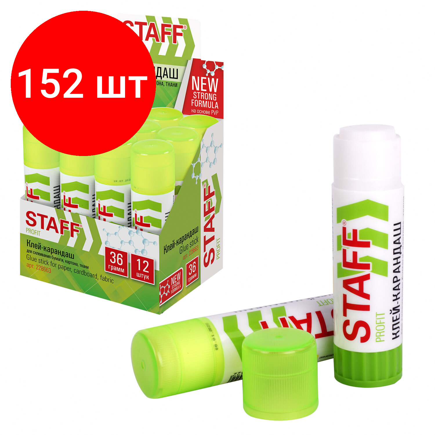 Комплект 152 шт, Клей-карандаш усиленный STAFF Profit, 36 г, PVP-основа, 228663