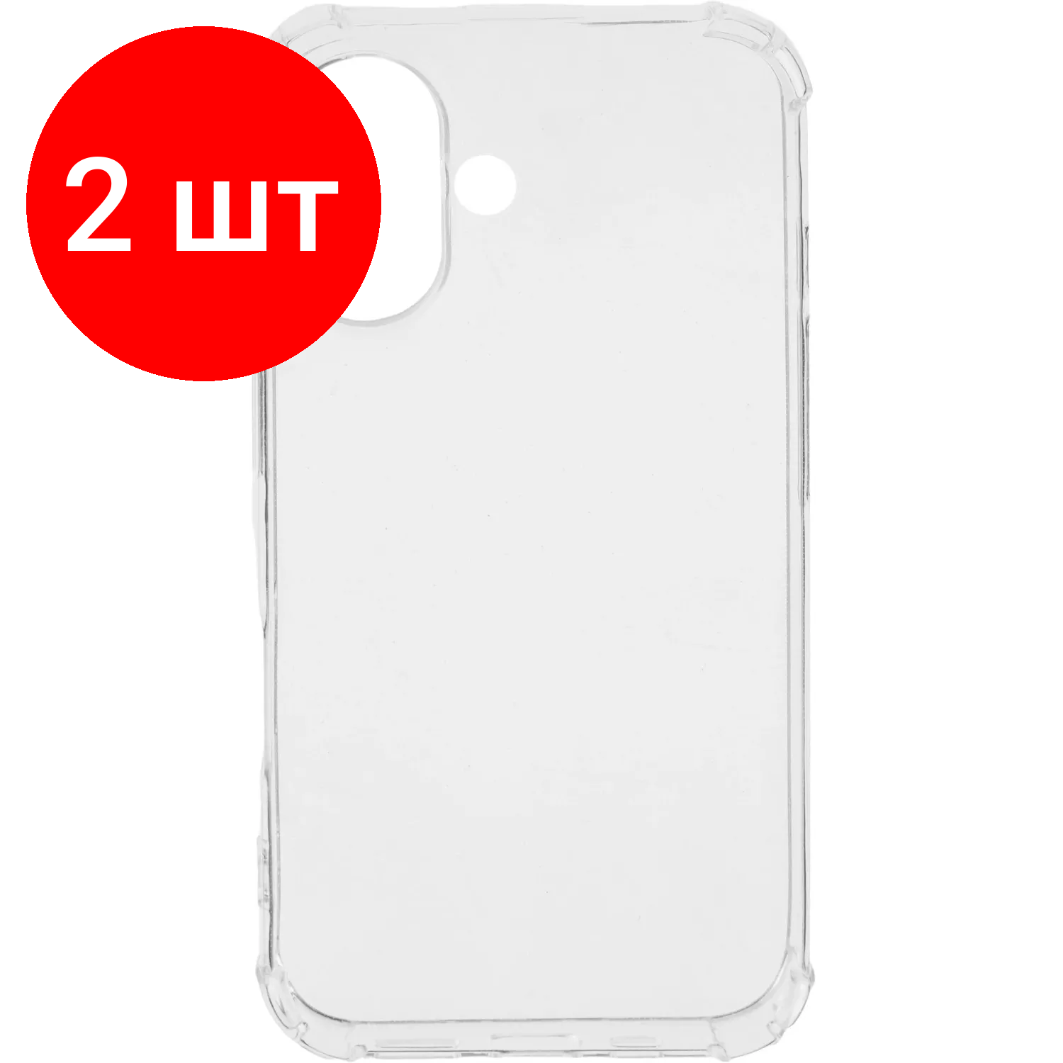 Комплект 2 штук, Чехол накладка PERO силикон для Apple iPhone 16