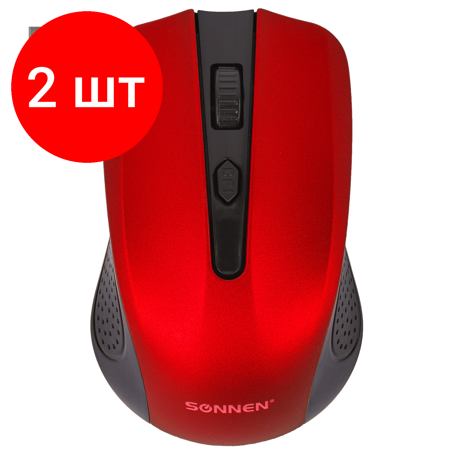 Комплект 2 шт, Мышь беспроводная SONNEN V99, USB, 800/1200/1600 dpi, 4 кнопки, оптическая, красная, 513529