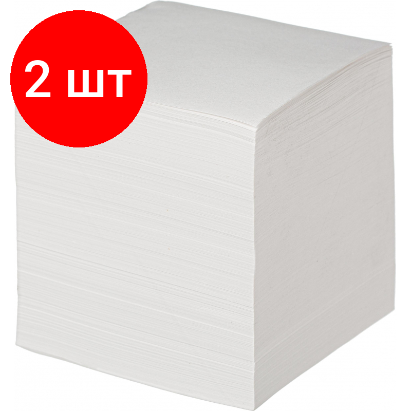 Комплект 2 штук, Блок для записей Attache Economy запасной 9х9х9 белый 65 г