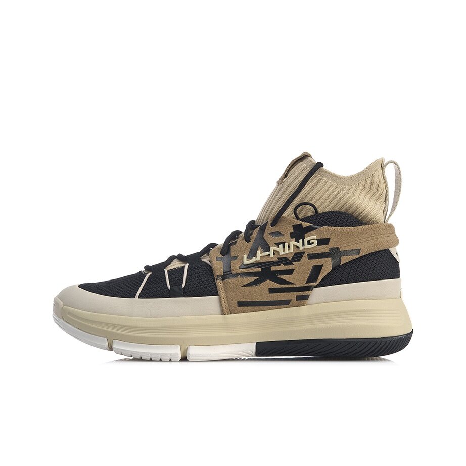 Кеды LI-NING 937