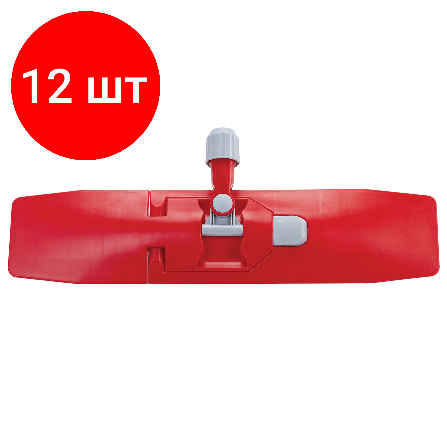 Комплект 12 шт, Держатель-флаундер 50 см для плоских МОП (ТИП К) без черенка, еврорезьба + шайба, PERKLIN, 700984