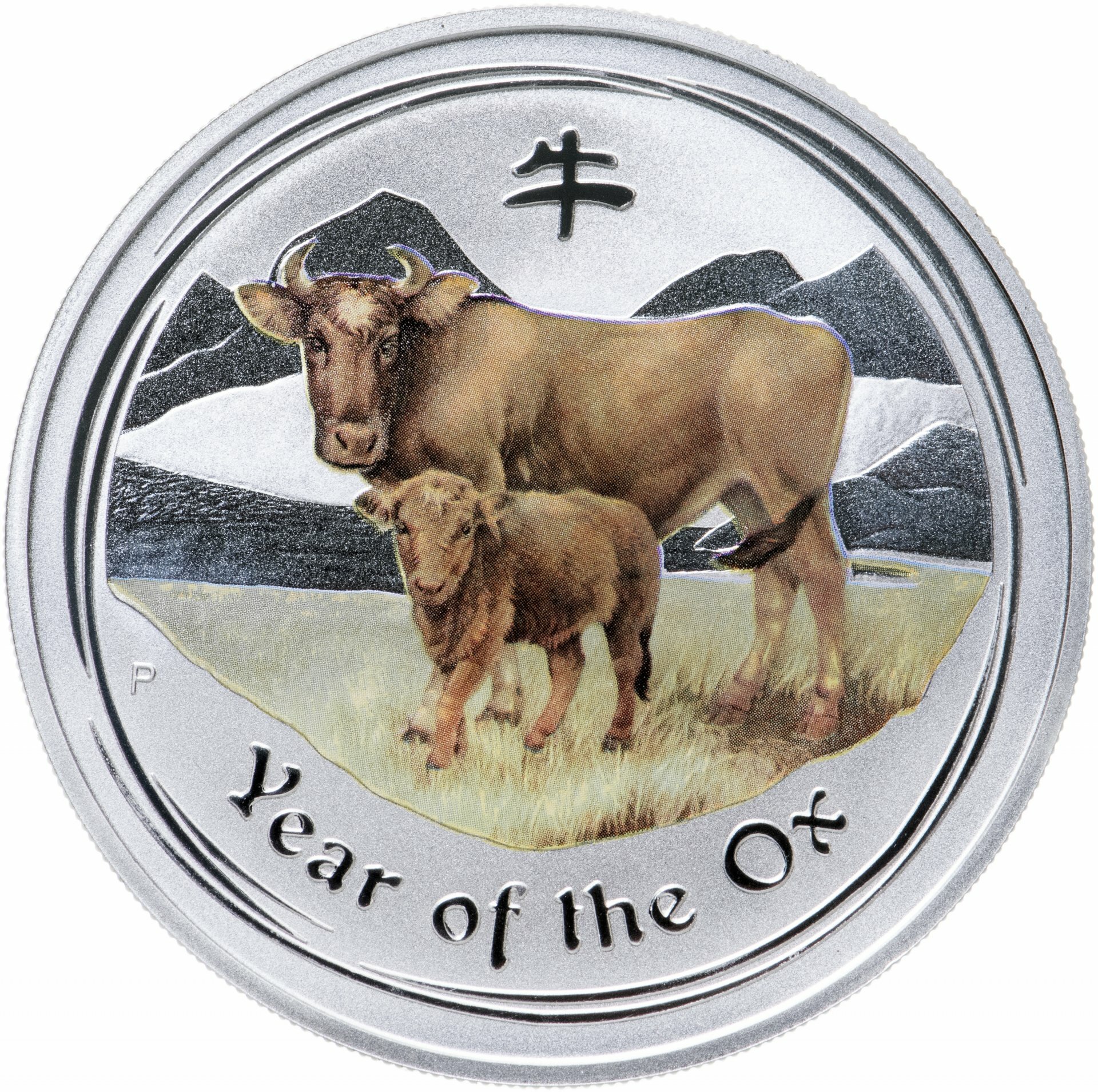 Австралия 1 доллар 2009 Unc "Восточный календарь - год Быка-2" с цветной эмалью, Серебро 999, в сохранности UNC