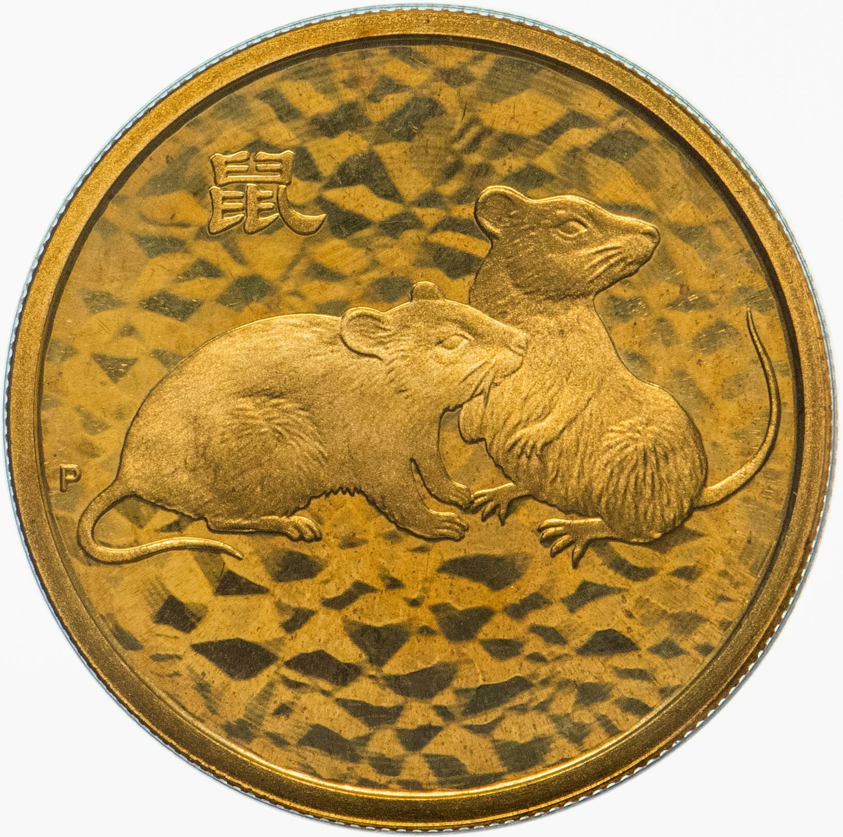 Австралия 1 доллар 2008 "Две мыши", Алюминиевая бронза, в сохранности UNC