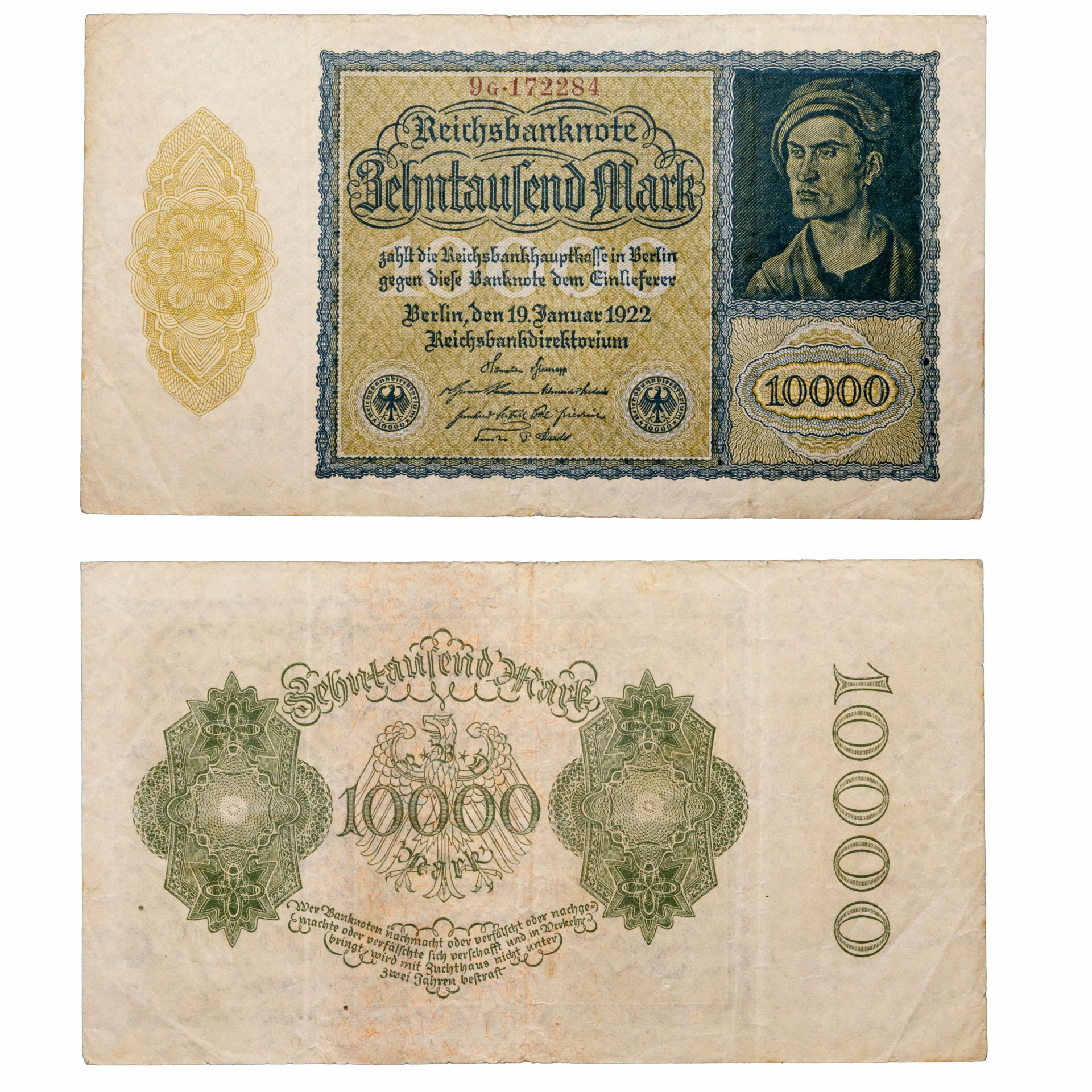 Германия 10000 марок 1922