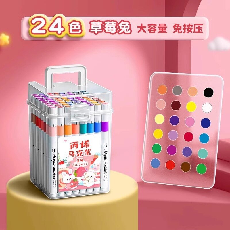 Детские акварельные ручки для учеников начальной школы, специальные для рисования, не растекаются, многослойные, ручки для рисования в детском саду, акриловые маркеры