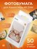 Фотобумага для Xiaomi Mijia AR ZINK для карманного фотопринтера, 50 листов, 5 x ...