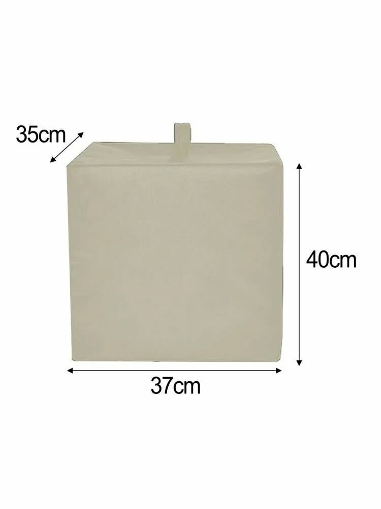 Вкладыш для хранения посуды х 37 см, 1 шт