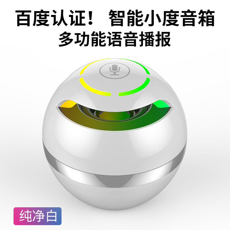 Домашний умный Bluetooth-динамик Xiaodu с голосовым подключением, встроенным слотом для карты, миниатюрный портативный маленький динамик, оптовая продажа от производителя