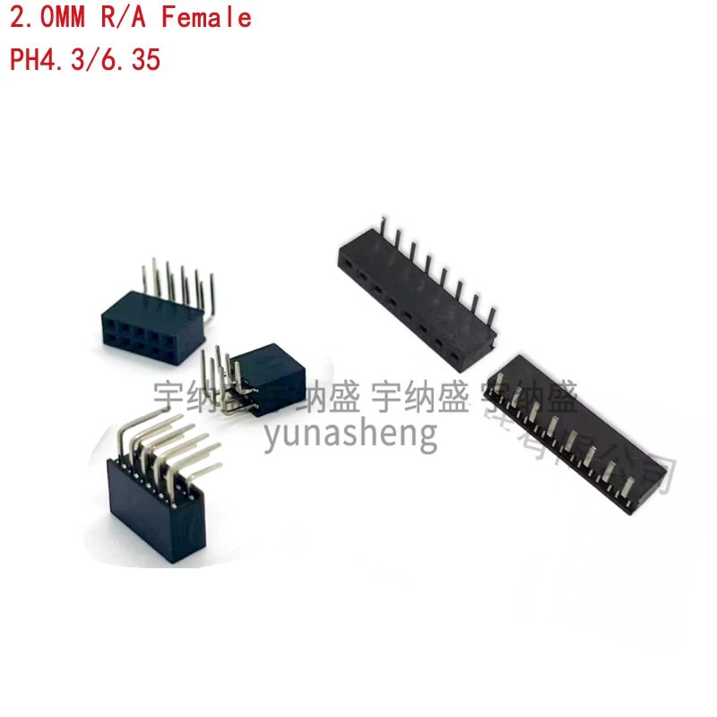 Клеммный блок 2.0 мм 1x3p-2x40p, PH6.35 2X5P