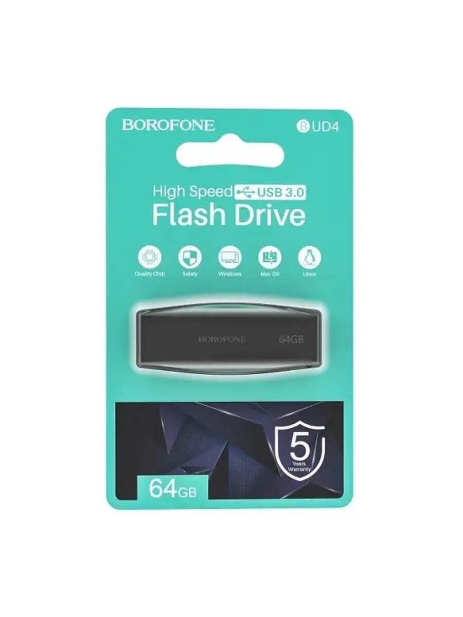 Быстрый USB флеш-накопитель с большой памятью