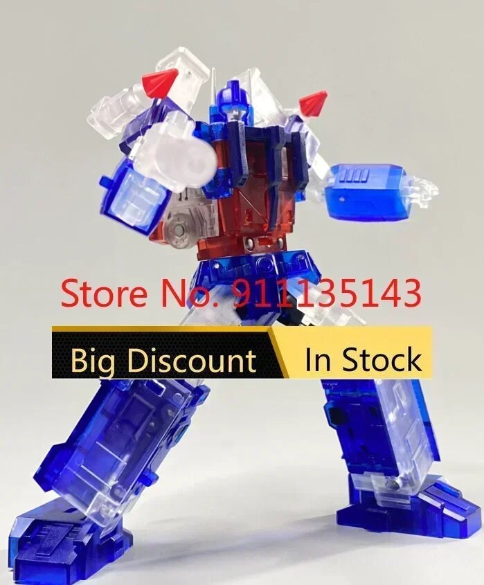 Фигурка Magic Square MS-B04T Ultra Magnus Clear Color Brobdingnag new not opened