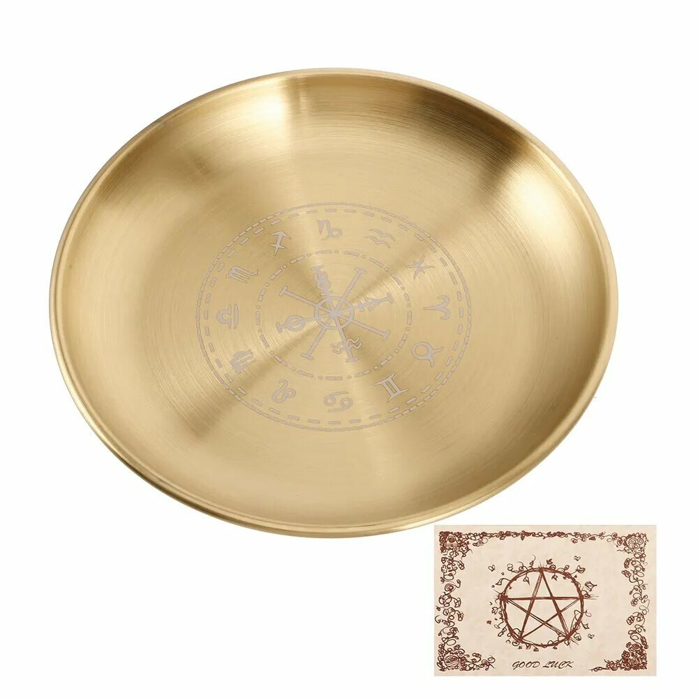 Алтарная Чаша, Для Спиритических Практик, Из Нержавеющей Стали, 1 Набор