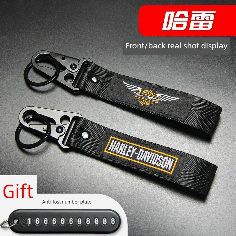 Подходит для брелоков для мотоциклов Suzuki, Honda, Kawasaki, Yamaha, Chunfeng, Ducati, аксессуары для мотоциклов,