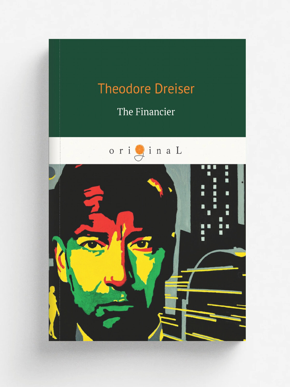 The Financier / Финансист