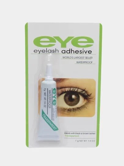 Клей для накладных ленточных и пучковых ресниц, 7 г, 3 цвета