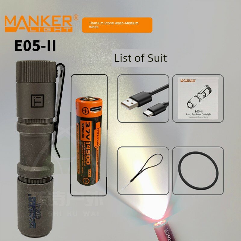 Manker E05-II Титановый каменный душ натуральный белый 800 люменов компактный аварийный наружный фонарик