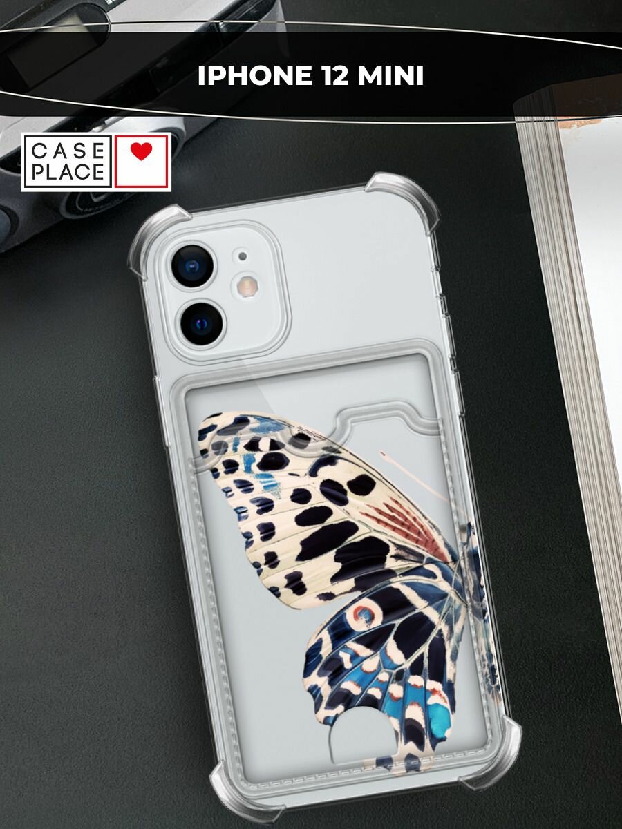 Чехол на Apple iPhone 12 mini (Айфон 12 Мини) с картой и принтом Половина бабочки