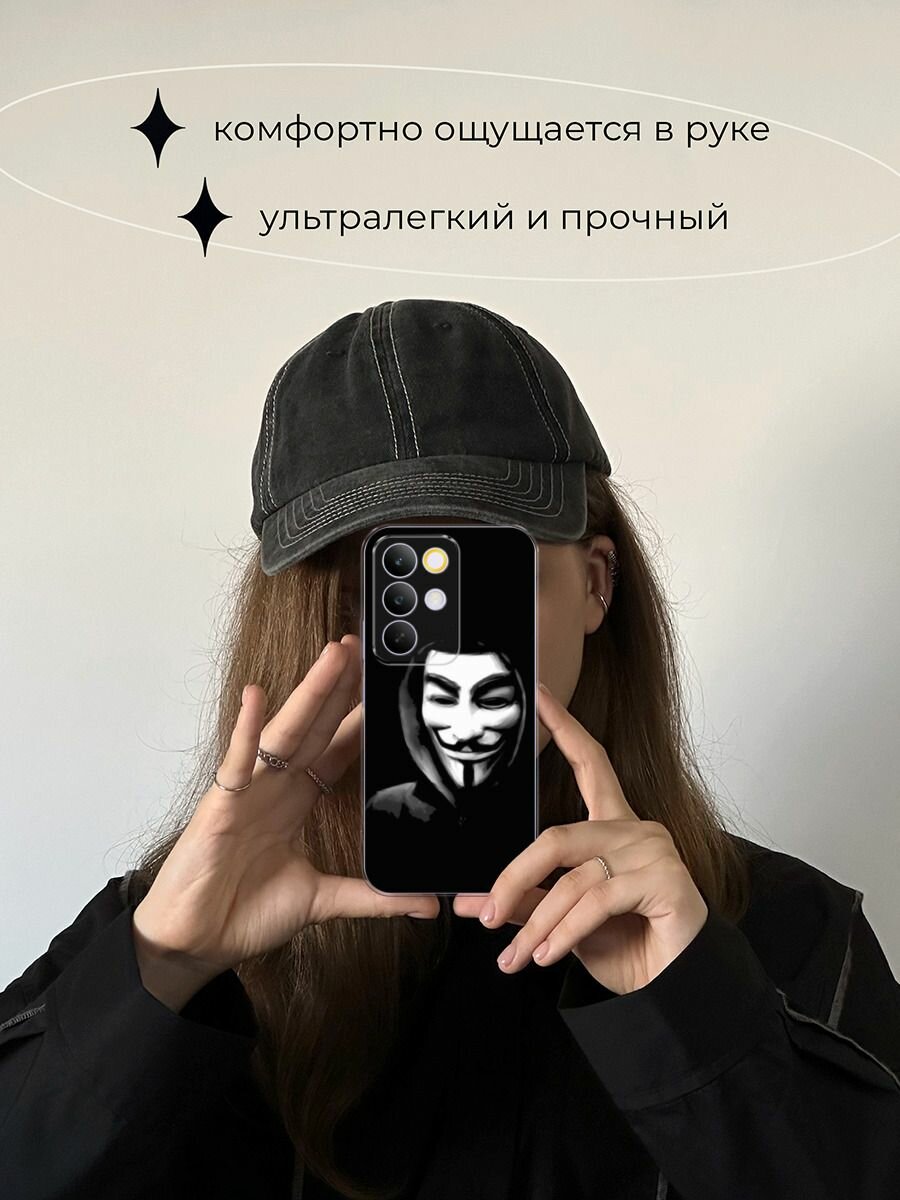 Силиконовый чехол на Realme C85 / Реалми C85 с принтом Анонимус — фото 1