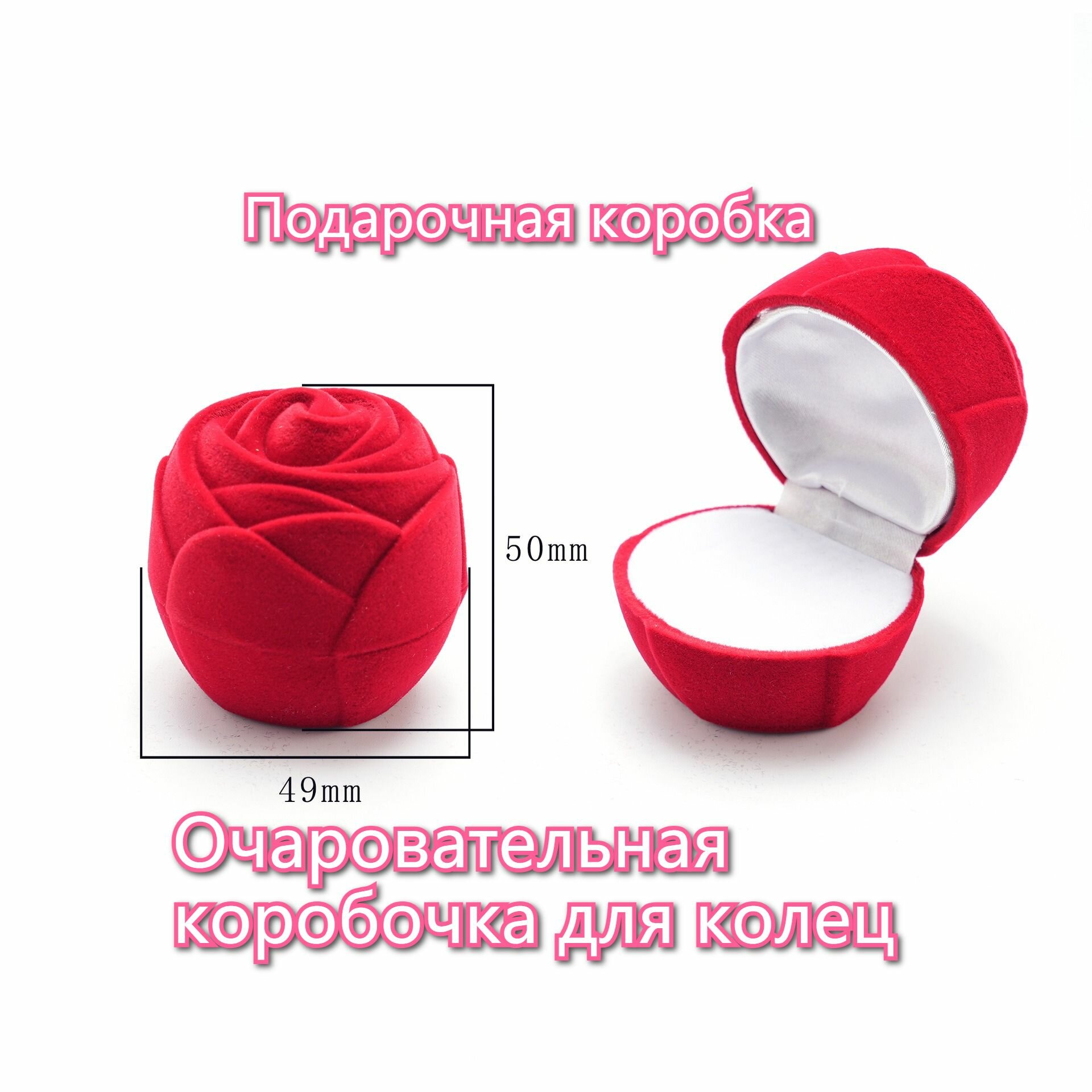 1шт Подарочная коробочка для кольца/для серег, Ювелирная упаковка, Подарочная упаковка, Футляр, Красивая коробка для хранения аксессуаров