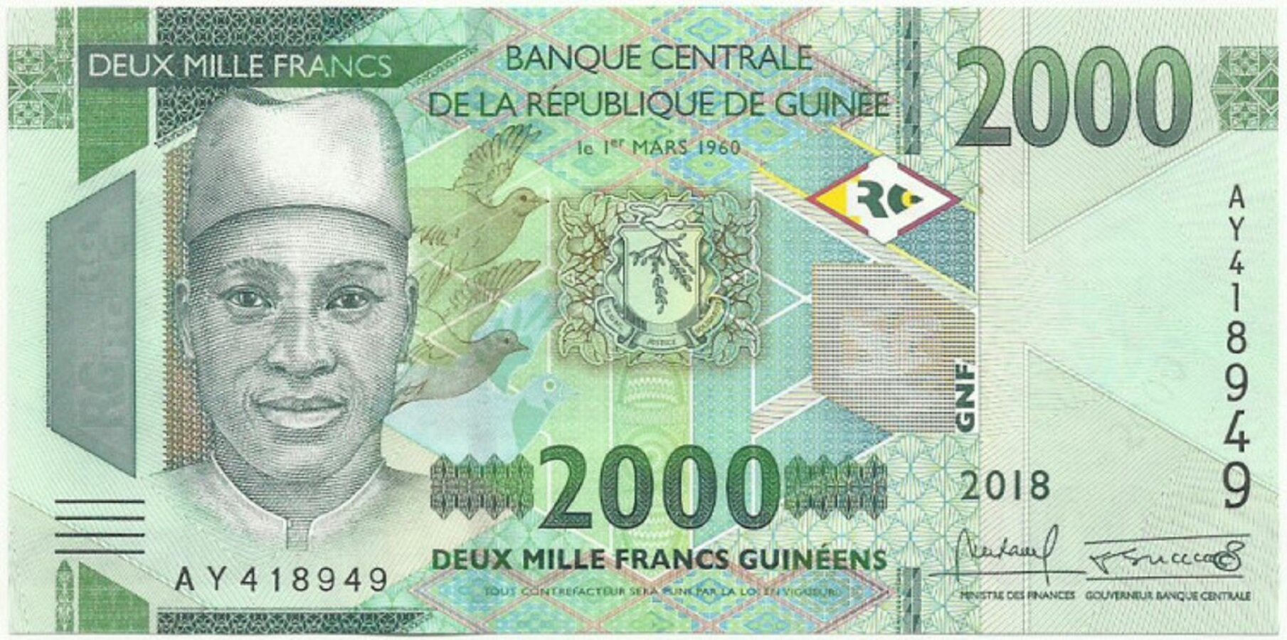 Банкнота номиналом 2000 франков Гвинеи 2018-2022 года. Состояние UNC P-W48A