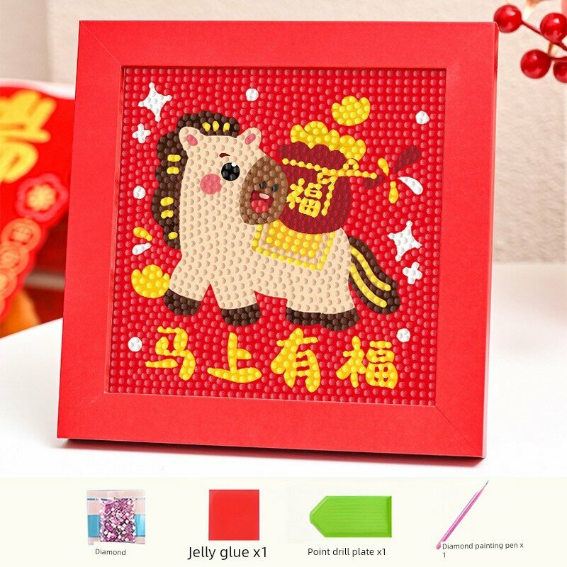 Набор для творчества: Алмазная мозаика «Год Лошади 2026» ручной работы, DIY, для детского сада, к Новому году, с