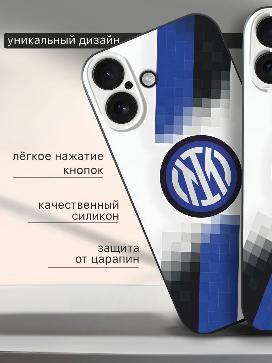 Чехол на iPhone 16 Inter - Футбол — фото 1
