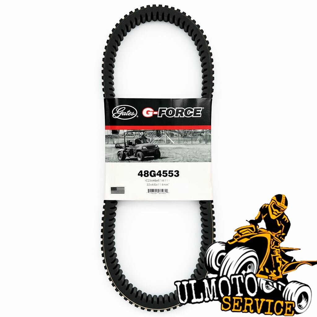 Ремень вариатора Gates G-Force 48G4553, Ski-Doo Skandic SWT WT Expedition Lynx Yeti Polaris Indy Trail RMK Stels Росомаха Viking Тайга Барс V800 V1000