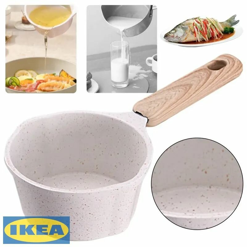 IKEA Кухонный ковш, 0.28 л