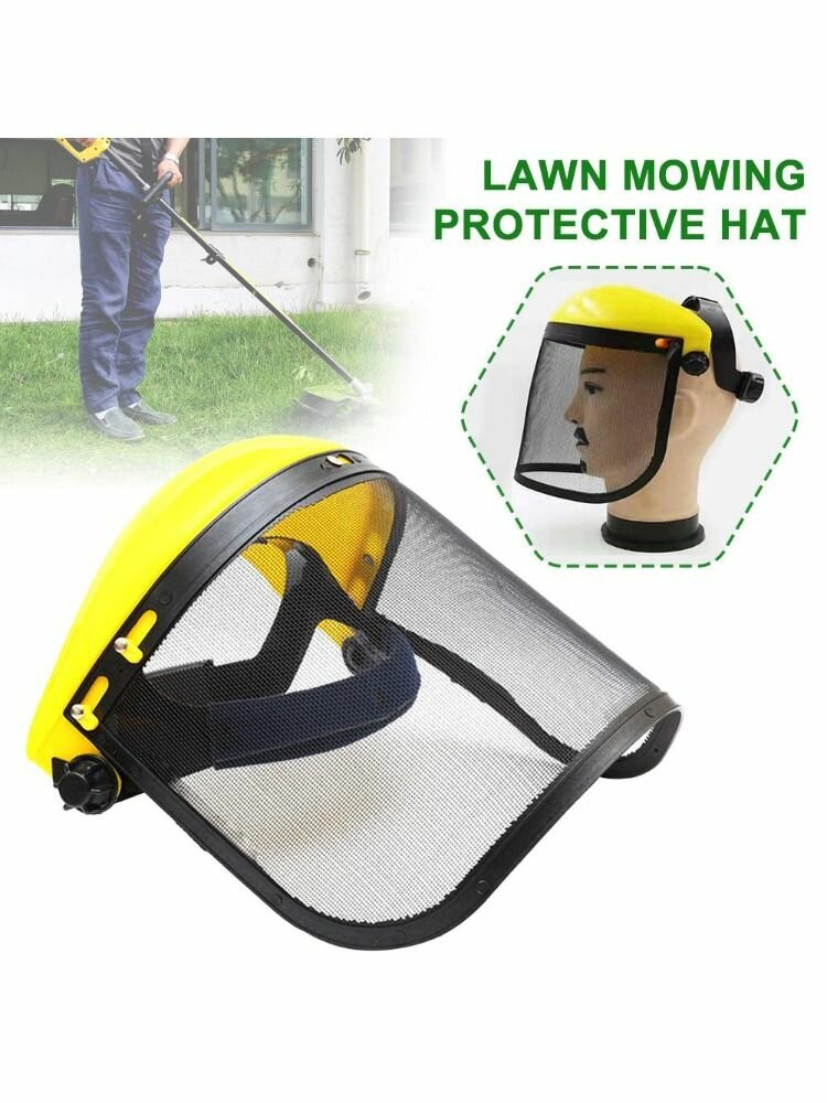 Маска защитная для работы с триммером/ Защитный щиток для косы