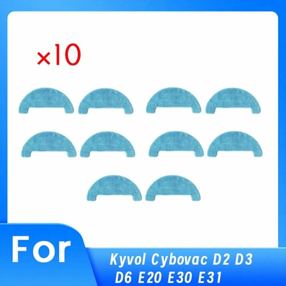 10 тряпок для швабры для робота-пылесоса Kyvol Cybovac D2 D3 D6 E20 E30 E31