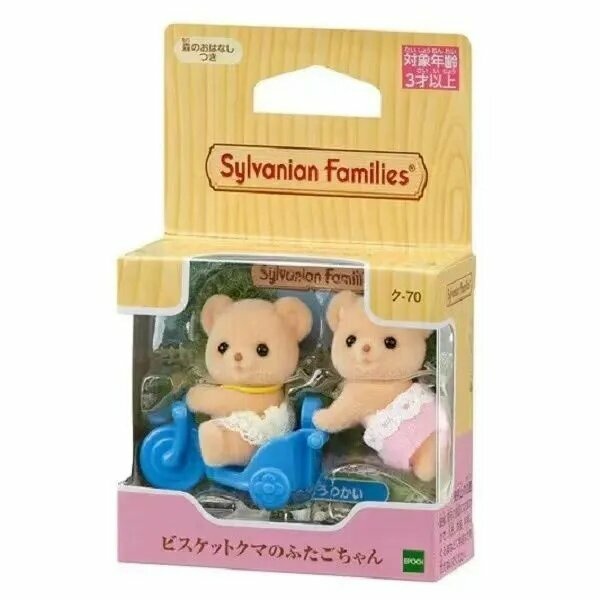 Sylvanian Families Близнецы - медведи с печеньем