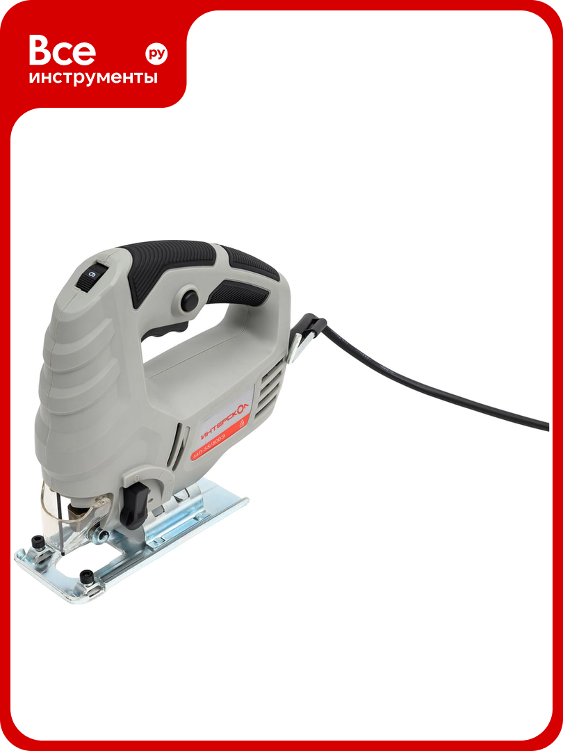 Лобзик ИНТЕРСКОЛ МП-55/500Э 386.1.1.00, с удобно расположенными органами управления