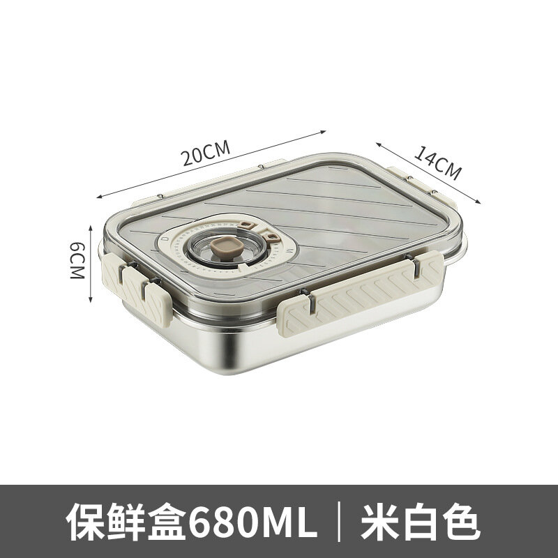 304 Нержавеющая сталь, контейнер для хранения продуктов, пищевой контейнер, фруктовый контейнер, холодильный контейнер, контейнер для хранения в холодильнике, домашний ланч-бокс