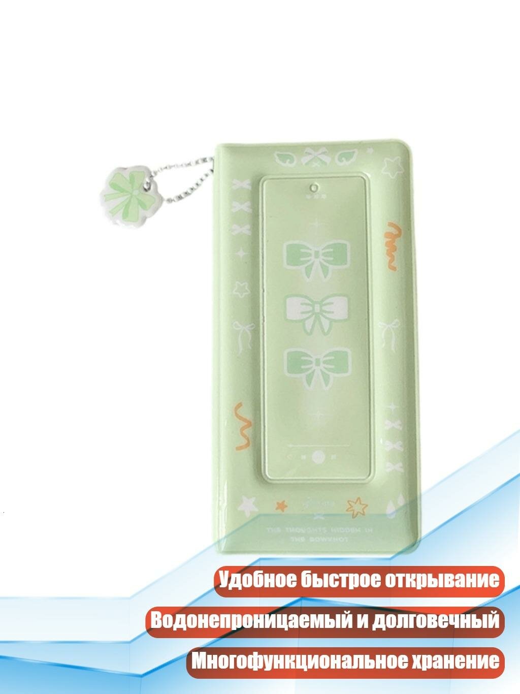 Фотокнига с бантом и четырьмя слотами, Зеленый