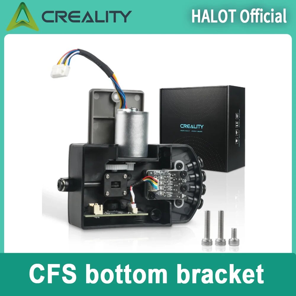 Комплект нижнего кронштейна Creality CFS, пятиходовой Ki без двигателя_0,35A_24V_L11_плоский вал_1 для деталей 3D-принтера Creality K2 Plus CFS