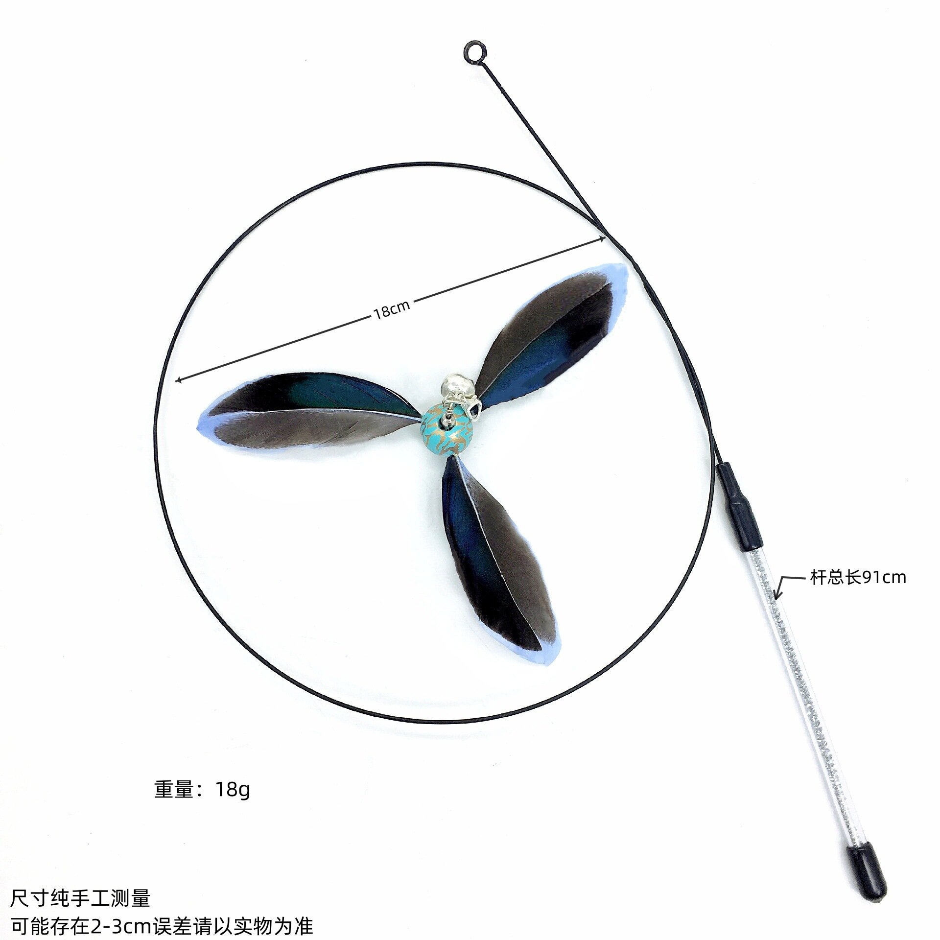 Натуральное перо, длинная стальная проволока, новый вращающийся ветряк, игрушка для кошек, интерактивная палочка с колокольчиком, замена головы, стиль рыбалки