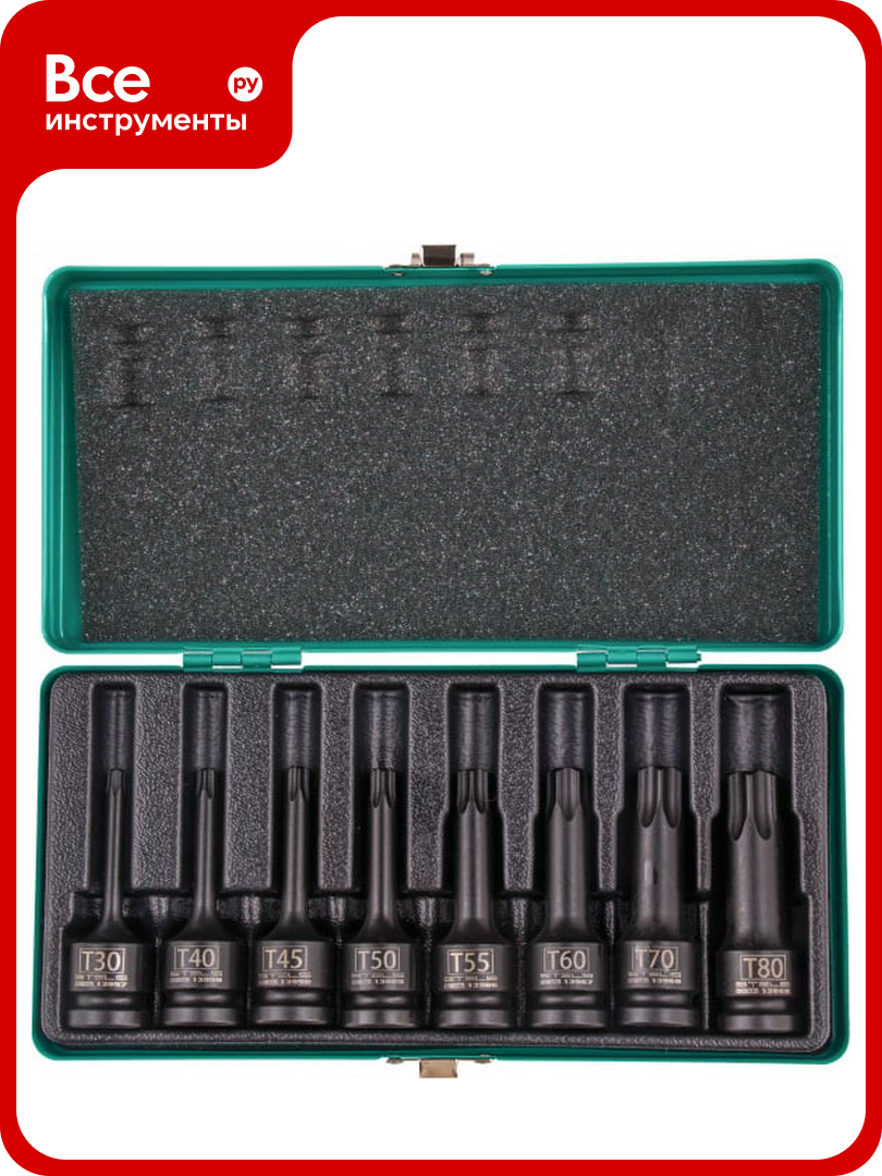 Набор ударных торцевых головок TORX 30-80, 1/2", 8 шт, в кейсе STELS 13999