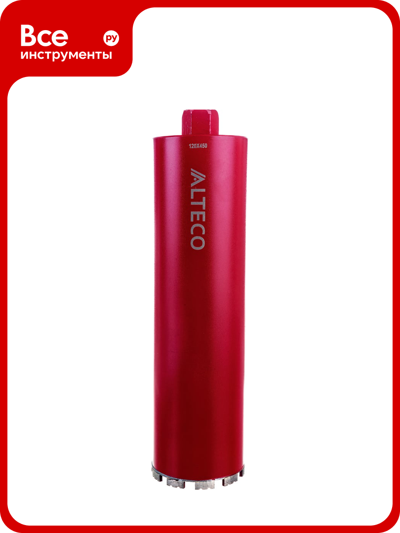 Коронка алмазная ВТ (120х450 мм) ALTECO 13253, мокрое сверление, для армированного бетона и камня, внешняя посадка