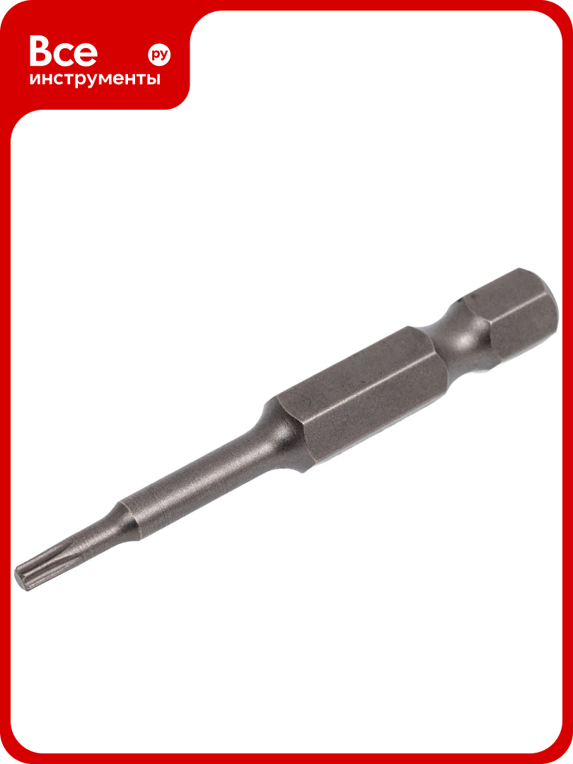 Бита SGS TORX T8, 50мм S2 1шт 6350-T8, односторонняя магнитная сталь S2, подходит для шуруповерта, с хвостовиком типа Е