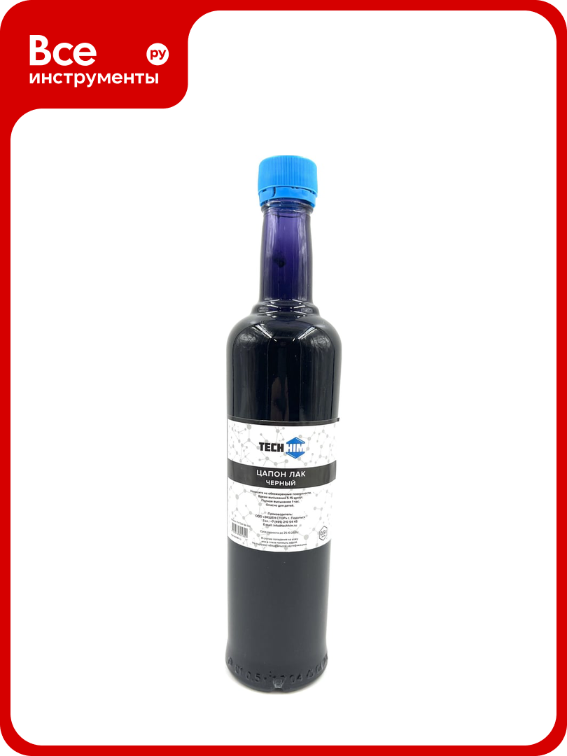 Цапон лак черный, 500 мл TECHHIM TH-TSAP-BK-500