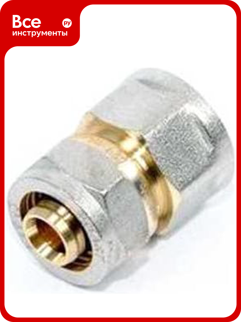 Ниппель Damento 16 мм x 3/4 дюйма, ц/г 5167, латунный фитинг с покрытием, переходная муфта бытового назначения