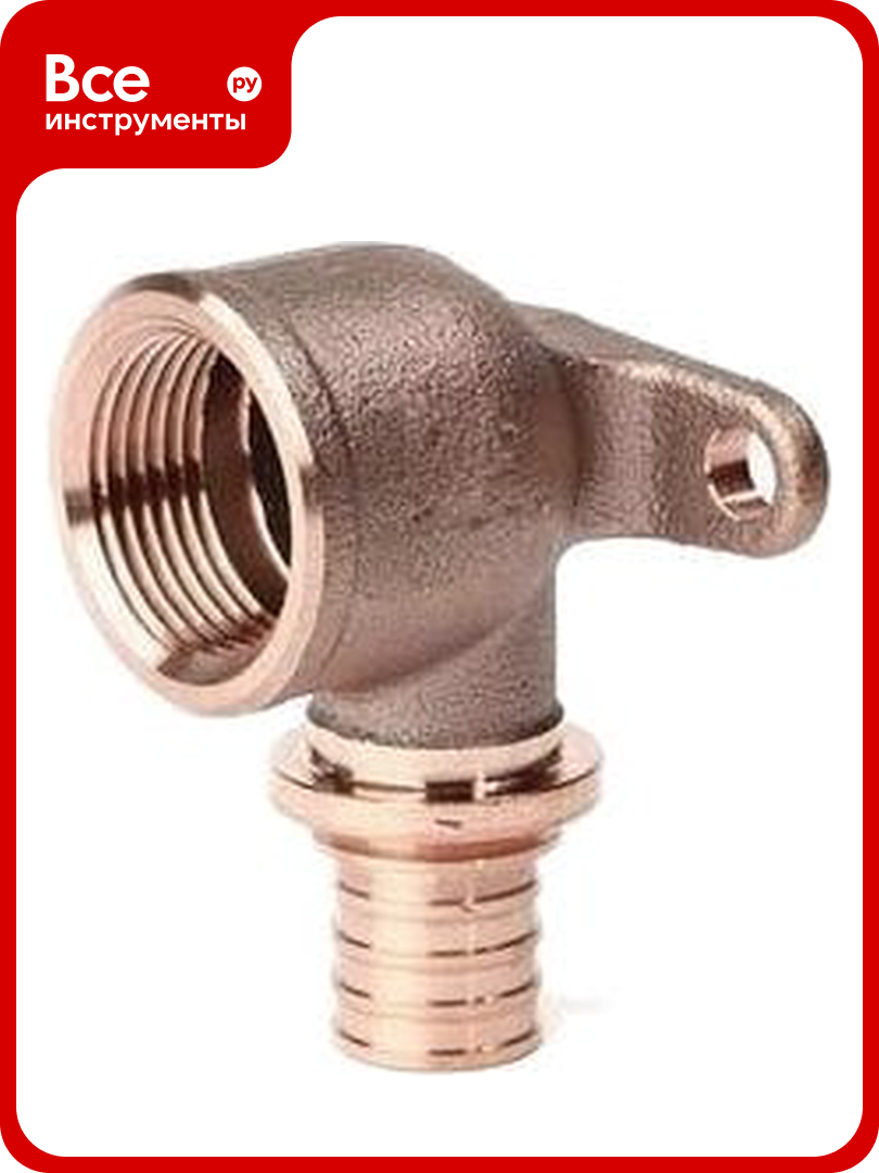 Угольник настенный REHAU V, 16, 1/2, бронза (RX+), надвижной фитинг с резьбой, бронзовый корпус, для бытовых систем