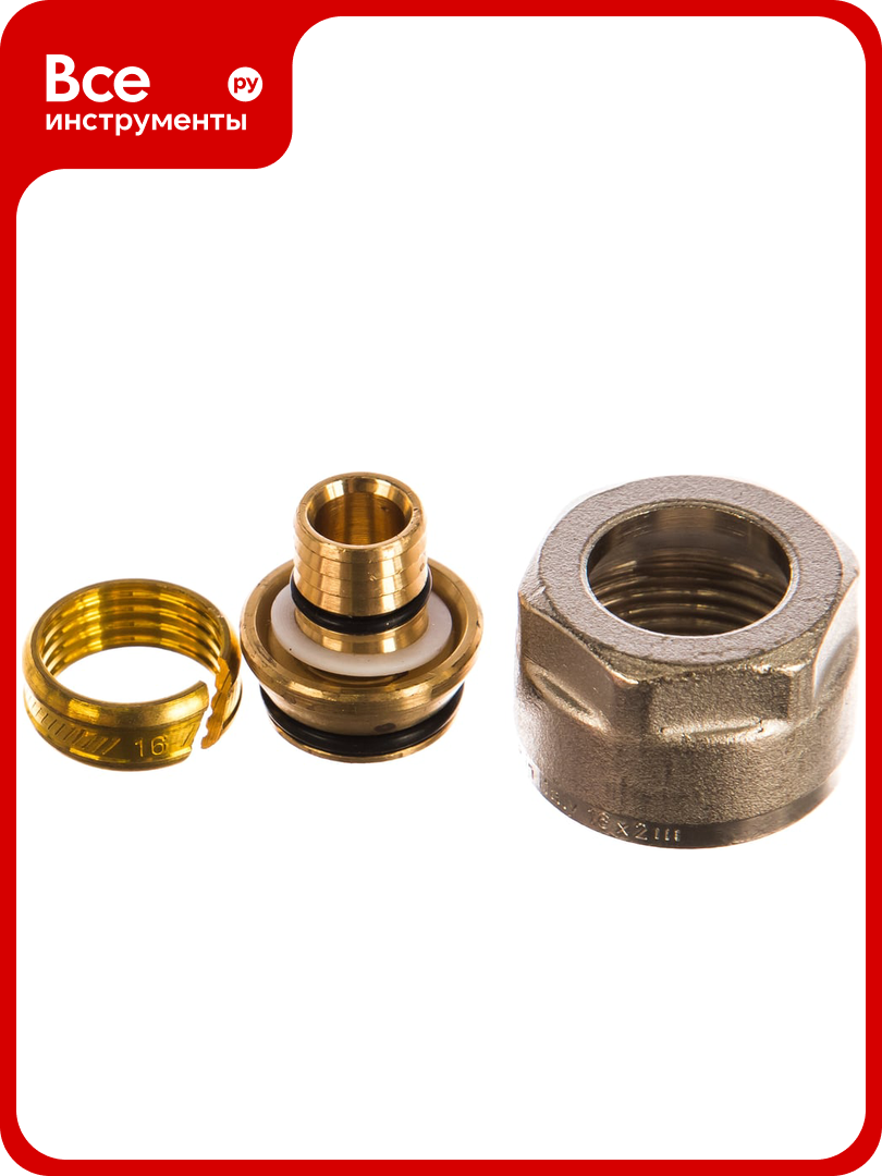 Компрессионный фитинг STOUT PEX-AL-PEX 16х2,0х3/4 SFC-0021-001620 RG008P29KAE7RH латунный соединитель с накидной гайкой