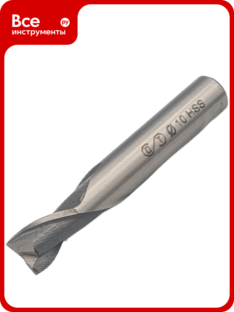 Фреза шпоночная от ц/хв, 10x13x63 мм, HSS 00-00000496