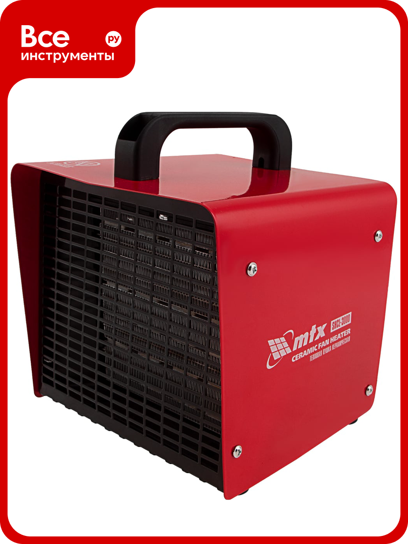 Тепловая керамическая пушка MTX SHCL-3000, квадратная, 230 В, 480 м3/ч, 1/3 кВт 96403